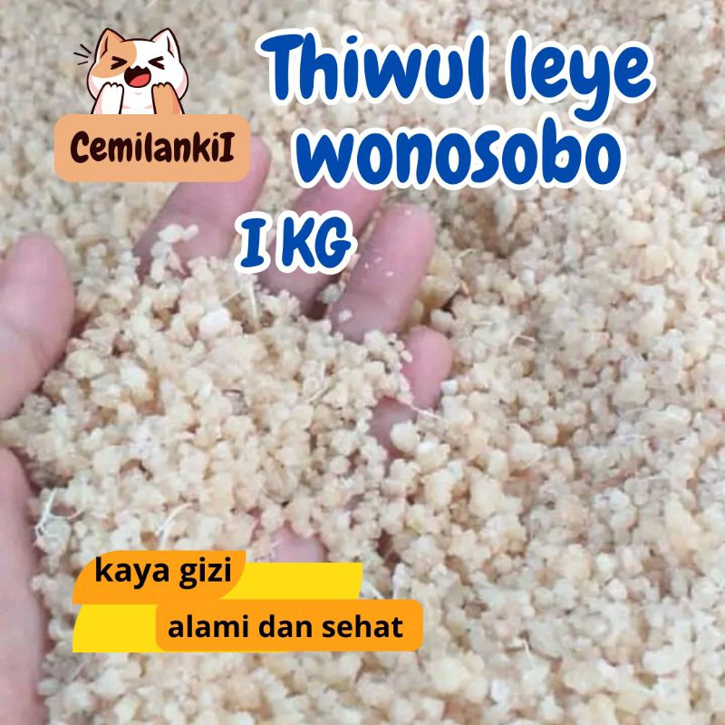 Jual Nasi oyek/ thiwul Leye wonosobo 1 kg | Shopee Indonesia