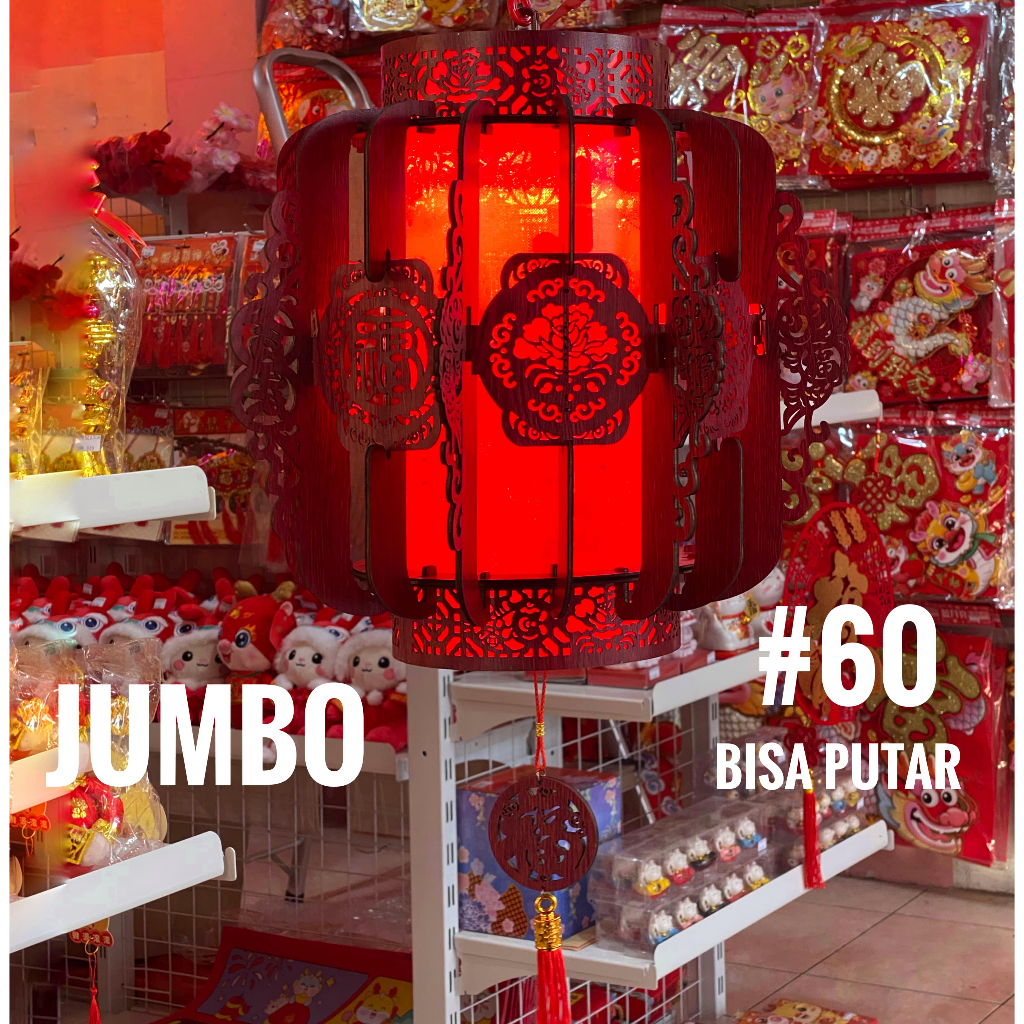 Jual Lampion Lampu Imlek Besar Listrik LED Bisa Putar 360 Derajat / Red ...