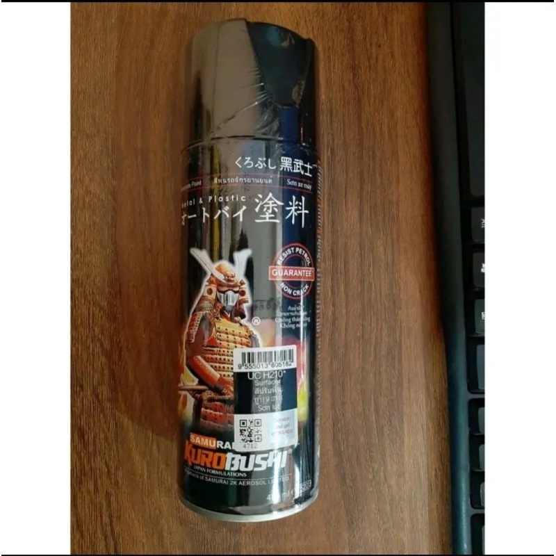Jual pilok samurai efoxi / pilok efoxy samurai UCH 210 400ML | Shopee ...