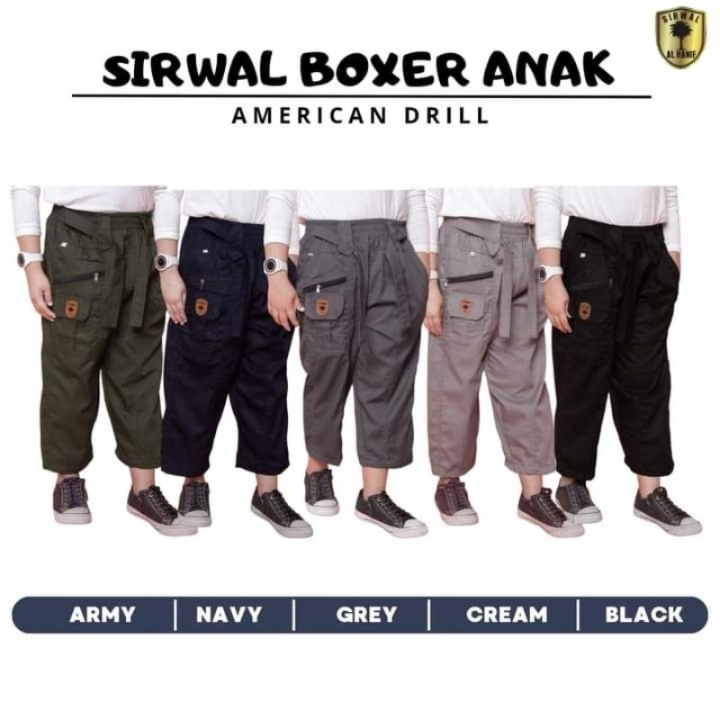 Jual Sirwal Boxer Fighter Anak Al Hanif | Shopee Indonesia