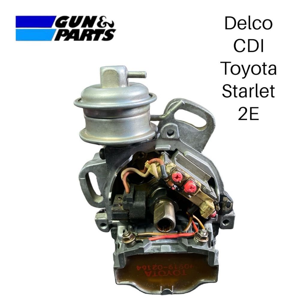 Jual Delco CDI Toyota Starlet 2E Sparepart Original Copotan | Shopee ...