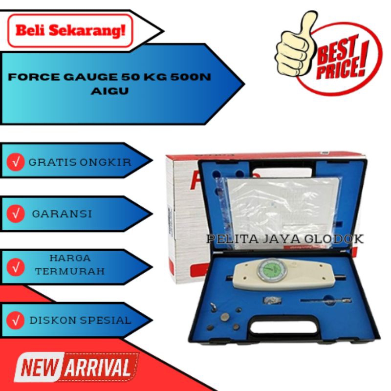 Jual Force Gauge 50 kg 500N AIGU NK500N Push Pull NK-500N Tester Meter ...