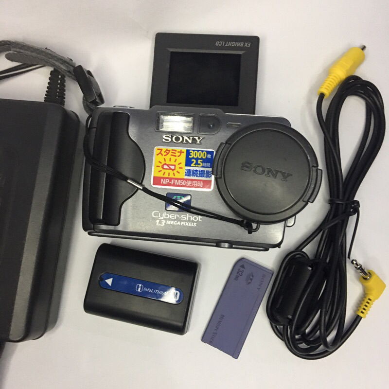 Jual kamera digital digicam vintage Sony cybershot dsc-s30 flip screen ...