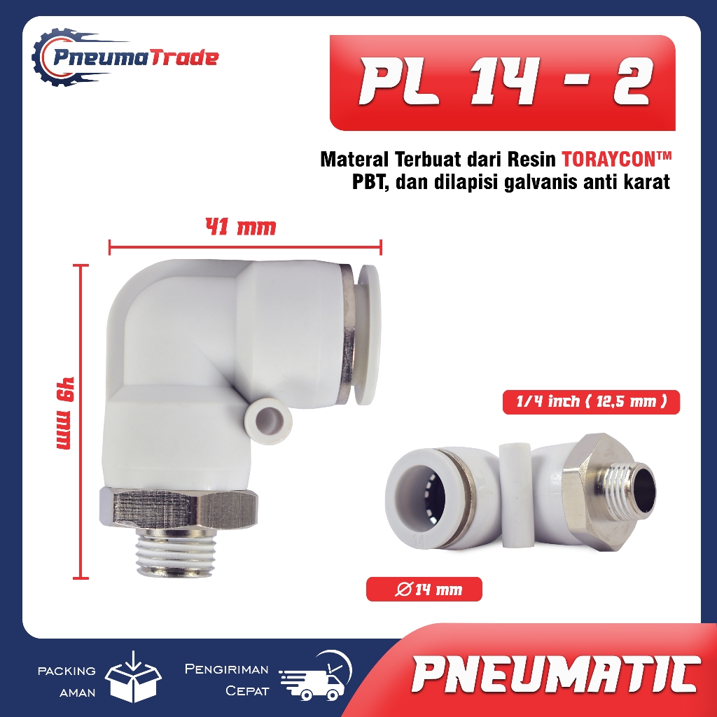 Jual PL Pneumatic Fitting 1/4" inci selang | Shopee Indonesia