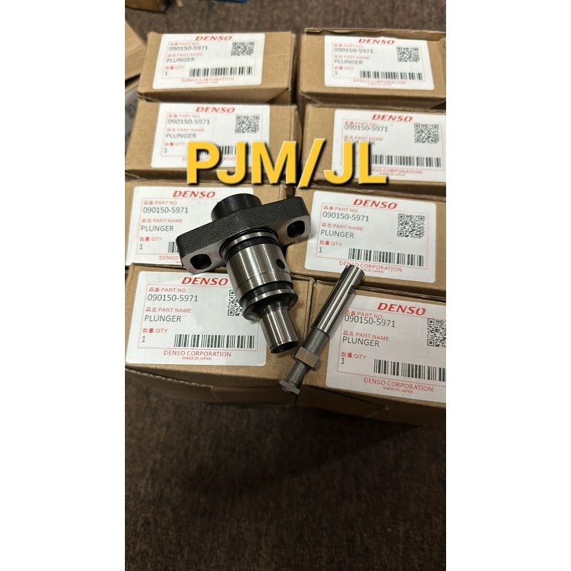 Jual PLUNGER ASSY PS125 CANTER PS125HDX PS136HDX HT125 HT130 HINO DUTRO ...