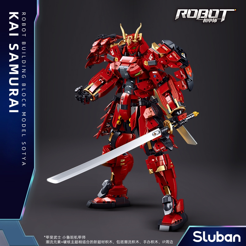 Jual Mainan Brick Sluban Robot Mecha Merah Red Kai Samurai M38-B1183 ...