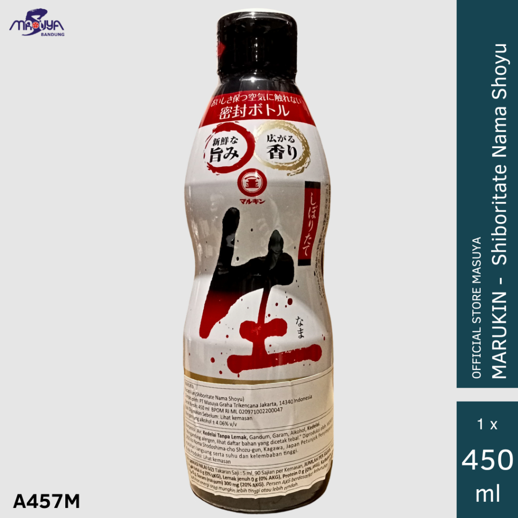 Jual MARUKIN Shiboritate Nama Shoyu Kecap Asin Jepang 450 ML | Shopee Indonesia