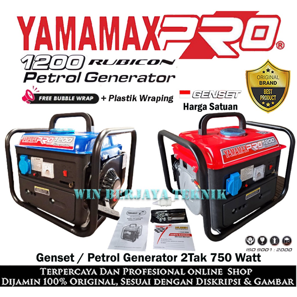 Jual Genset / Petrol Generator YAMAMAX PRO 1200 Rubicon 2 Tak 750Watt ...