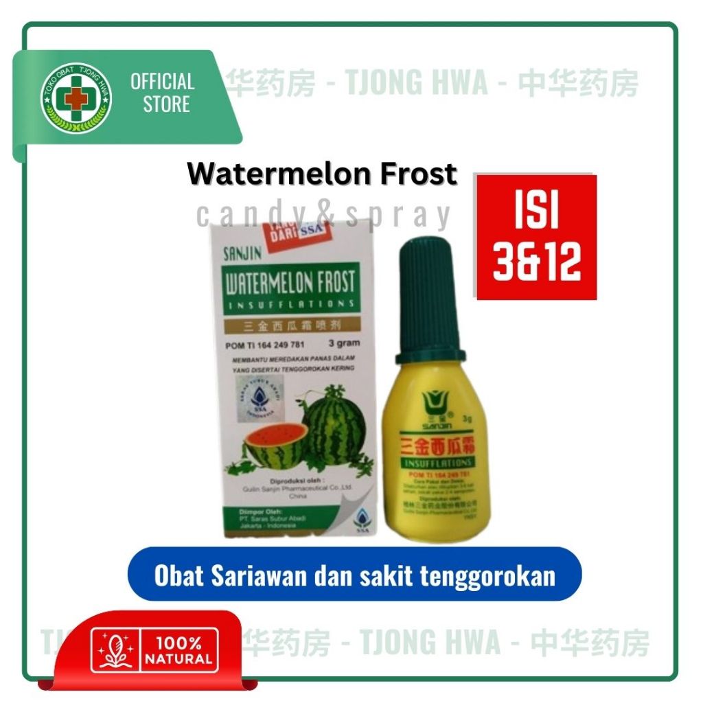 Jual SANJIN WATERMELON FROST [obat untuk sariawan, panas dalam ...