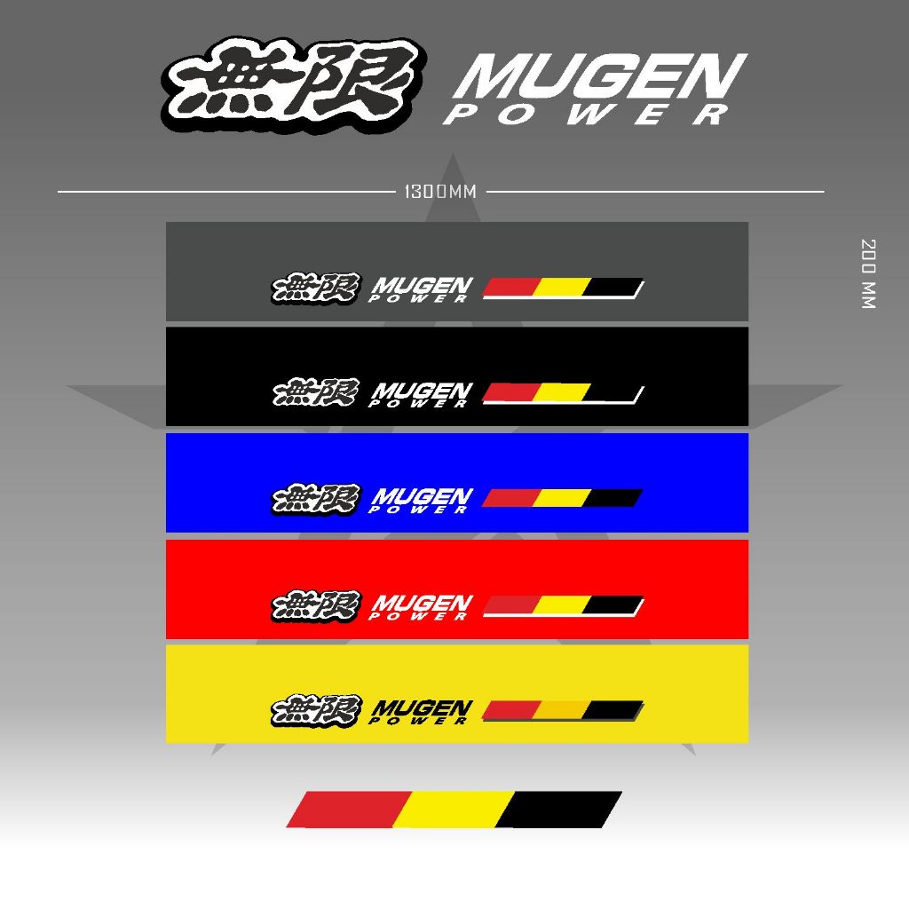 Jual STICKER KACA MOBIL JDM MUGEN BACKGROUND SUNTRIP BANNER | Shopee ...