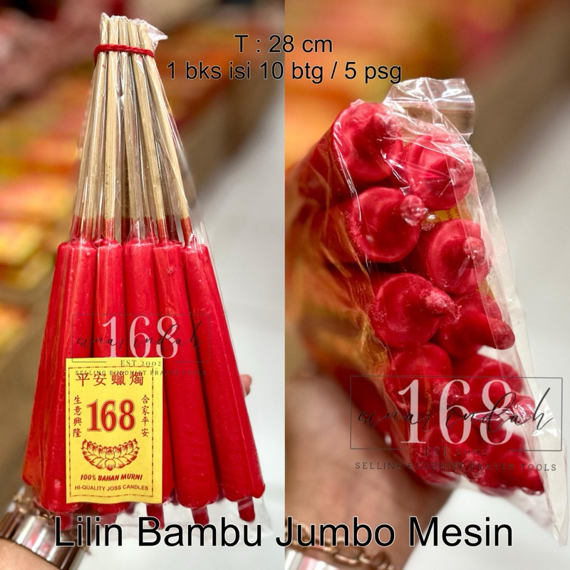 Jual Lilin Kaki Merah Bagus Mesin 5S Jumbo 2Kin Jumbo / Lilin Bambu ...