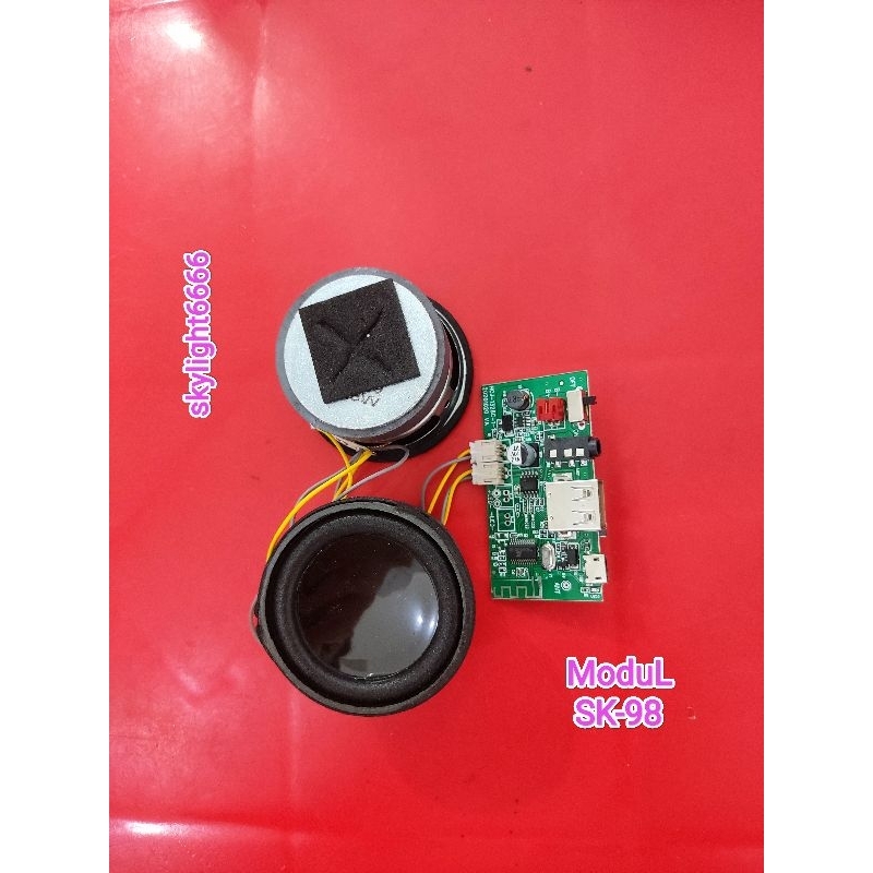 Jual ModuL Speaker SK-98 + Speaker 2inch*2 Returan (A+) | Shopee Indonesia