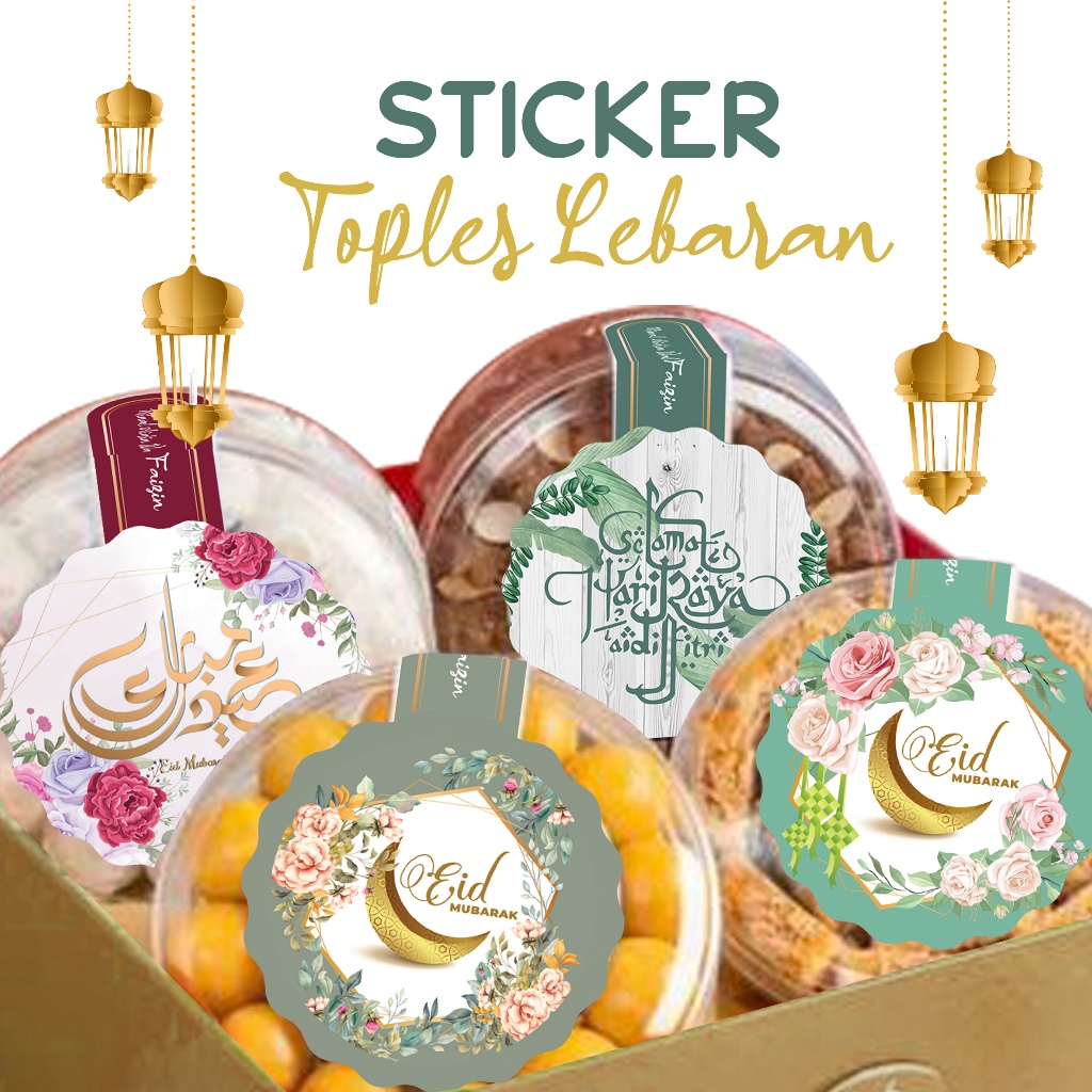 Jual Stiker segel toples kue kering desain lebaran idul fitri diameter ...