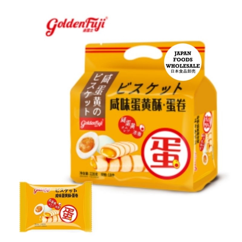 Jual Golden Fuji Salted Yolk Flavor / cemilan impor / snack / biskuit ...
