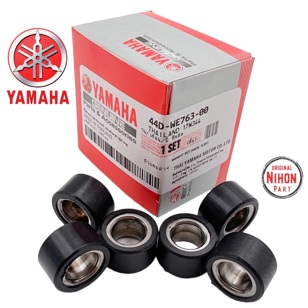 Jual Roller Xeon Karbu Xeon RC AEROX 125 Xeon GT 125 44D ORIGINAL ...