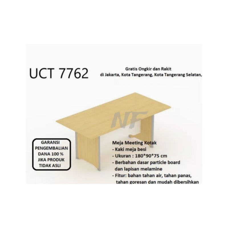 Jual MEJA MEETING KOTAK UNO UCT 7762 /7763 MODERN MEJA KANTOR RAPAT ...