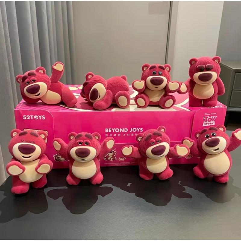 Jual READY LOTSO 1 SET (SATU PAKET ISI 8), BONEKA LOTSO VIRAL, BONEKA ...
