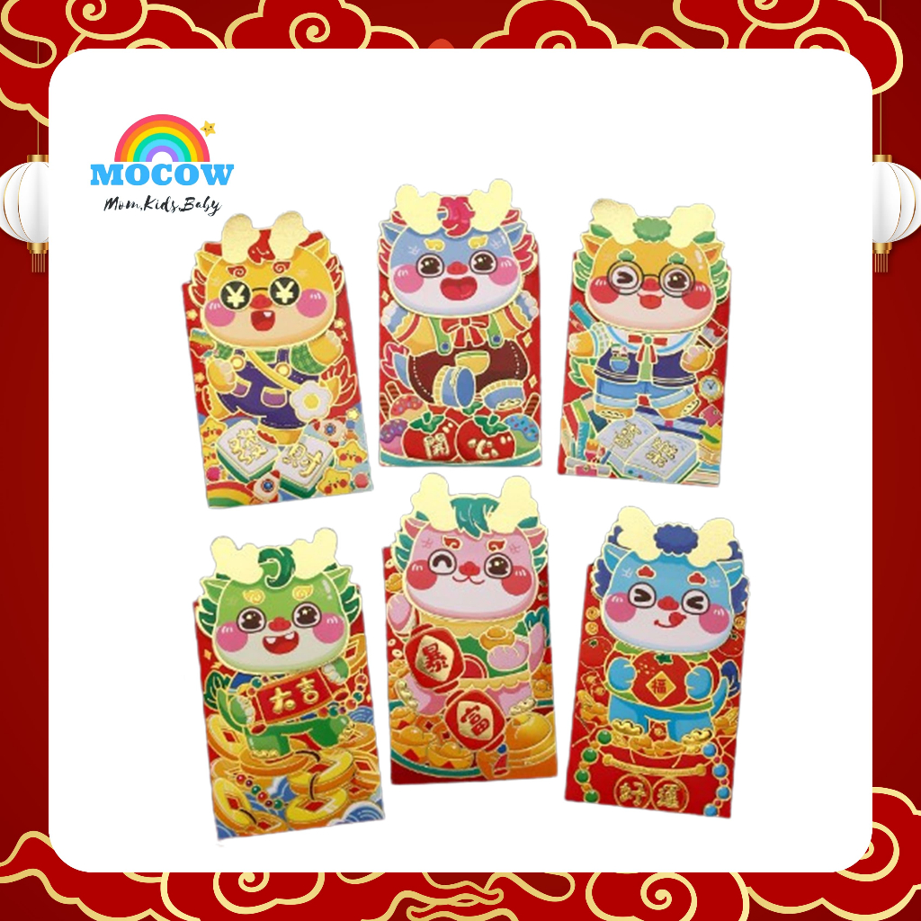Jual ANGPAU 3D / TO2-480008 / ANGPAU IMLEK KARAKTER / CUTE BABY DRAGON ...