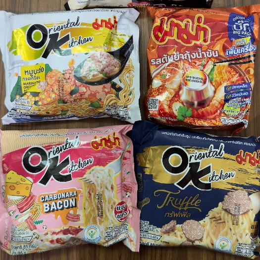 Jual Mama OK Noodle Thailand | Shopee Indonesia