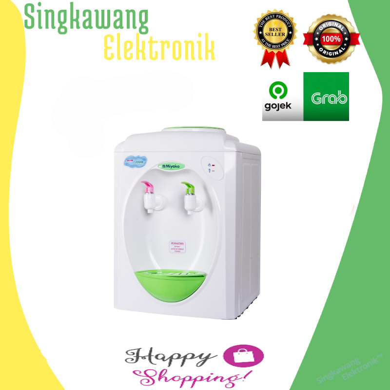 Jual DISPENSER MIYAKO WD-289HC | Shopee Indonesia