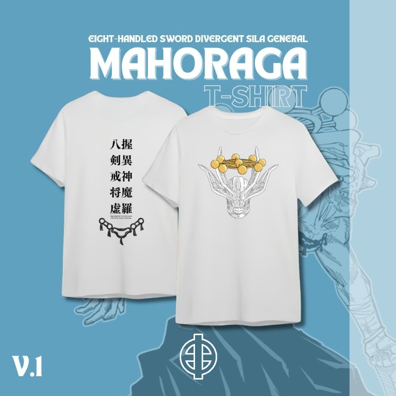 Jual Jujutsu Kaisen: Mahoraga T-Shirt - Cotton Combed 24s Mahoraga ...