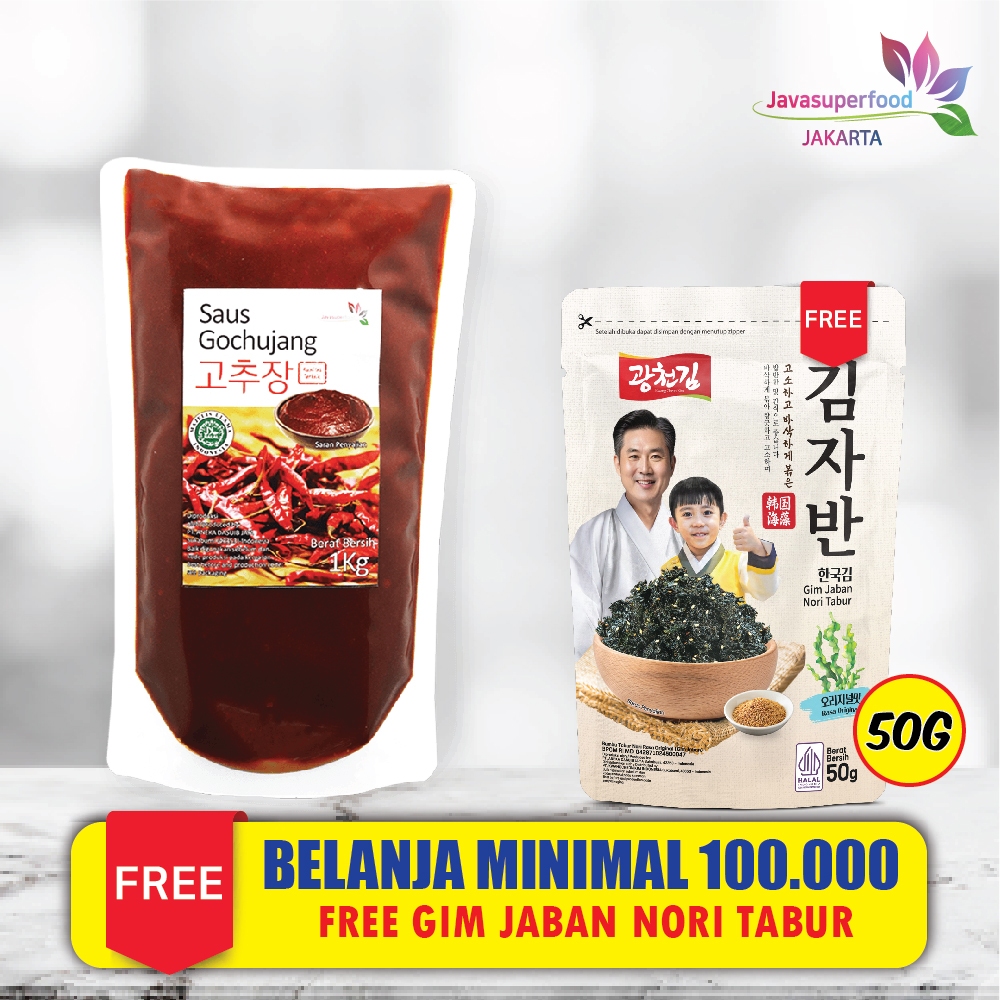Jual Gochujang HALAL 1kg Rasa Asli Korea/Sauce Sambel Pasta/Hot Pepper ...