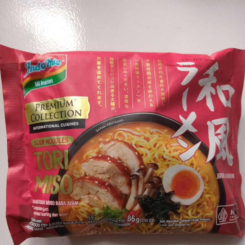 Jual Mie Kuah/Indomie Premium Tori Miso 86 gram/Mi Tori Miso Kuah ...