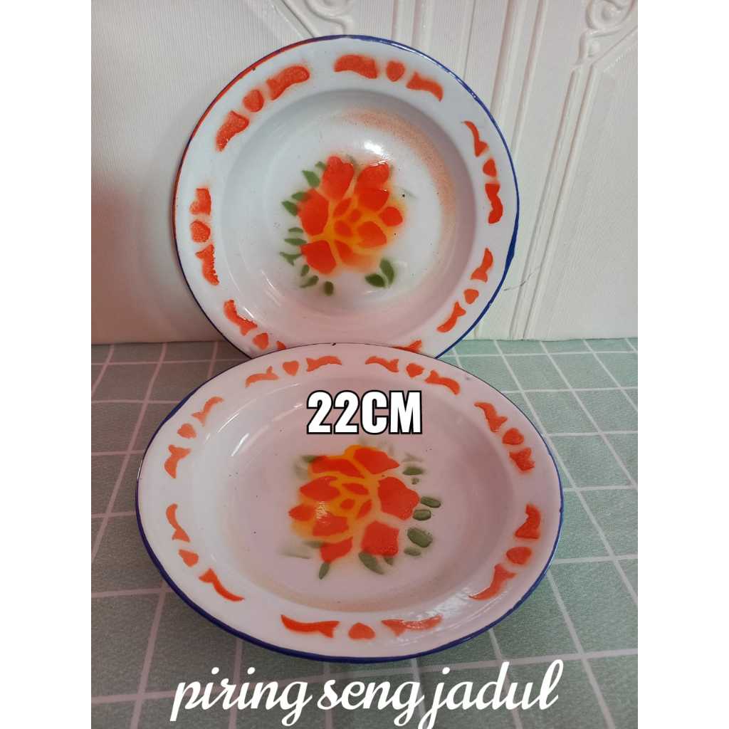 Jual PIRING SENG JADUL | Shopee Indonesia
