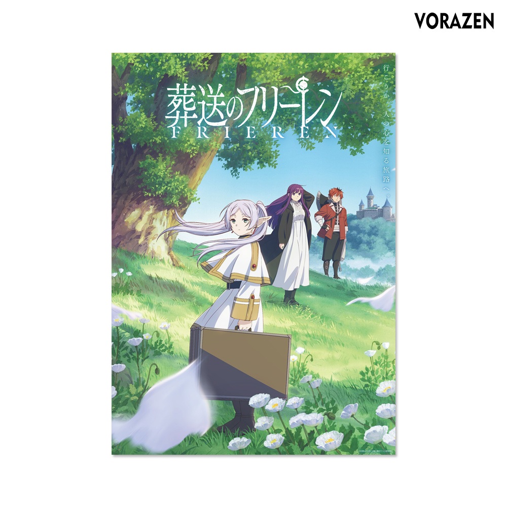 Jual POSTER FRIEREN BEYOND JOURNEY'S END | POSTER ANIME A2 A3 A4 ...