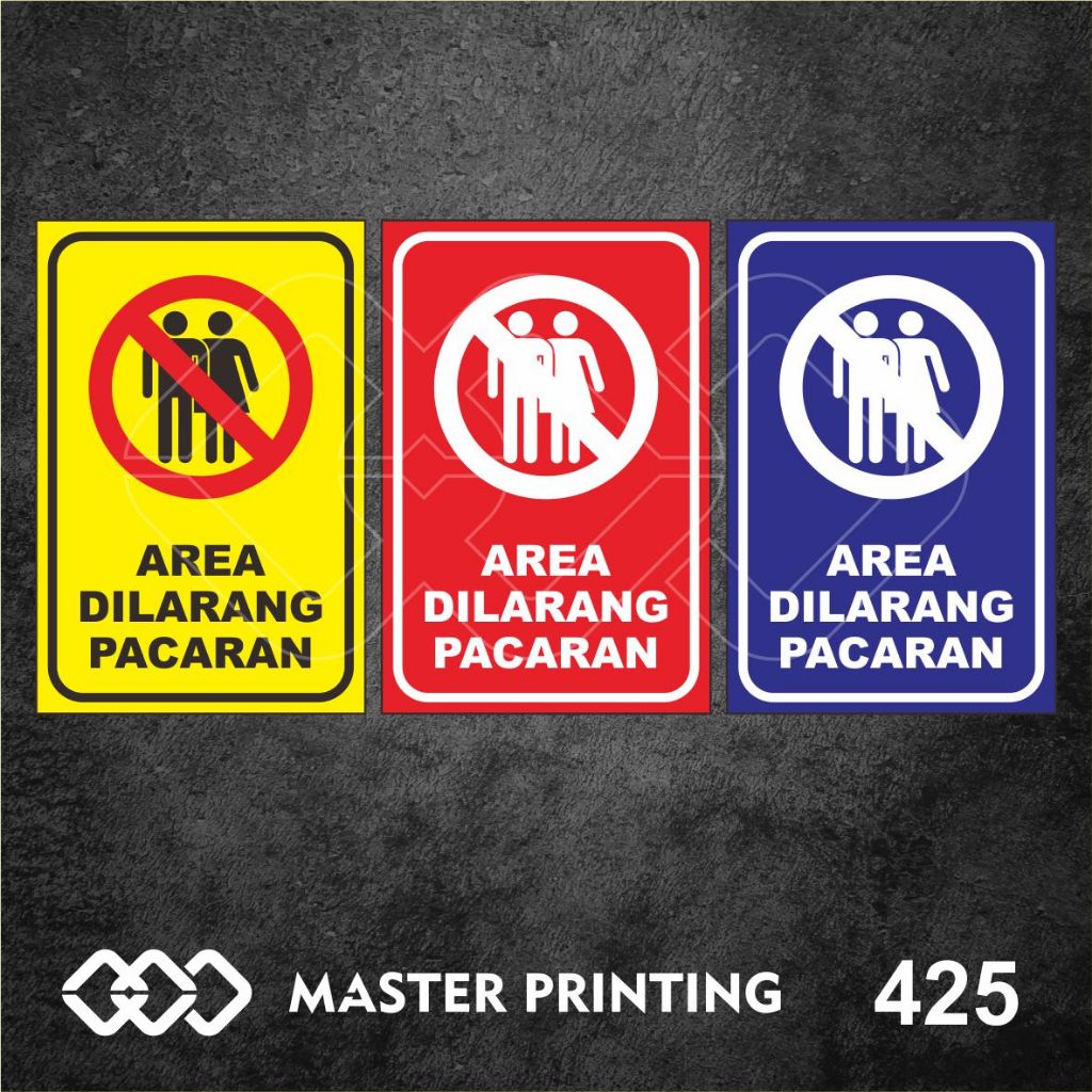 Jual 425 - Stiker Area Dilarang Pacaran, Sticker Vinyl, Premium, Tahan ...