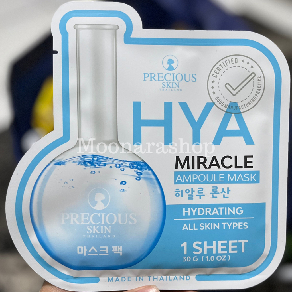 Jual Precious Skin Hya Miracle Ampoule Mask Thailand Bangkok | Shopee ...