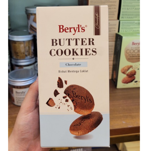 Jual READY 23 AGUSTUS / JASTIP MALAYSIA / BERYL'S COOKIES / BUTTER ...