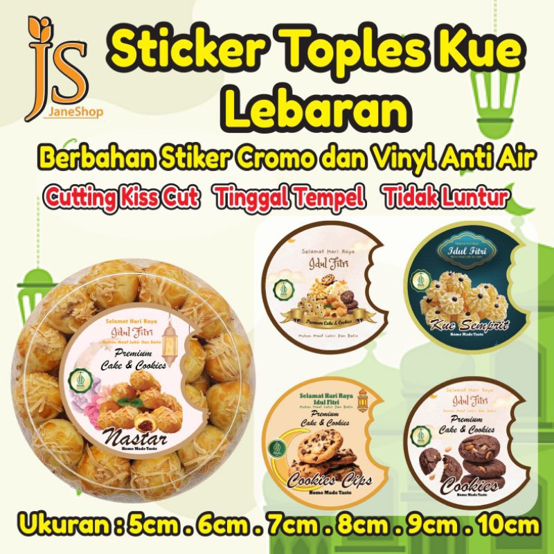 Jual Cetak Stiker Kue Kering Lebaran / Cookies Lebaran / Kemasan Toples ...