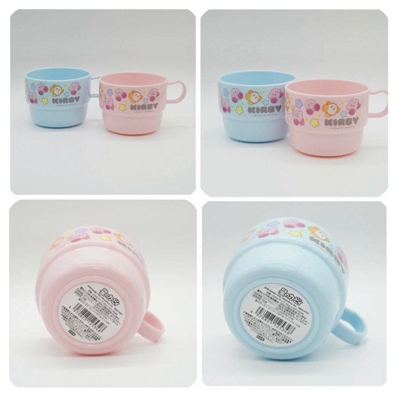 Jual Nintendo HAL Laboratory Kirby of the Stars Two Stackable Cup Set ...