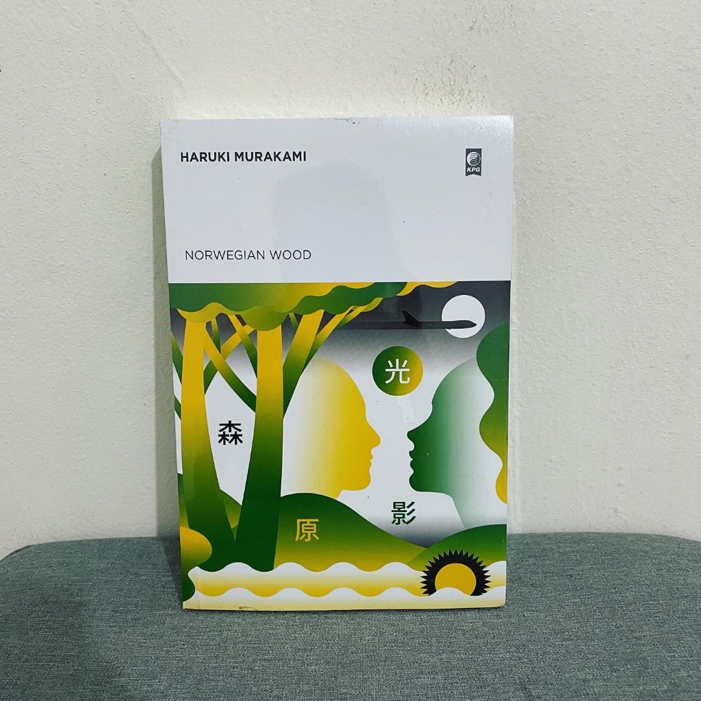 Jual Norwegian Wood - Haruki Murakami (Novel) | Shopee Indonesia