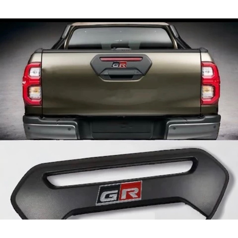 Jual COVER HANDLE BAK HILUX GR | Shopee Indonesia