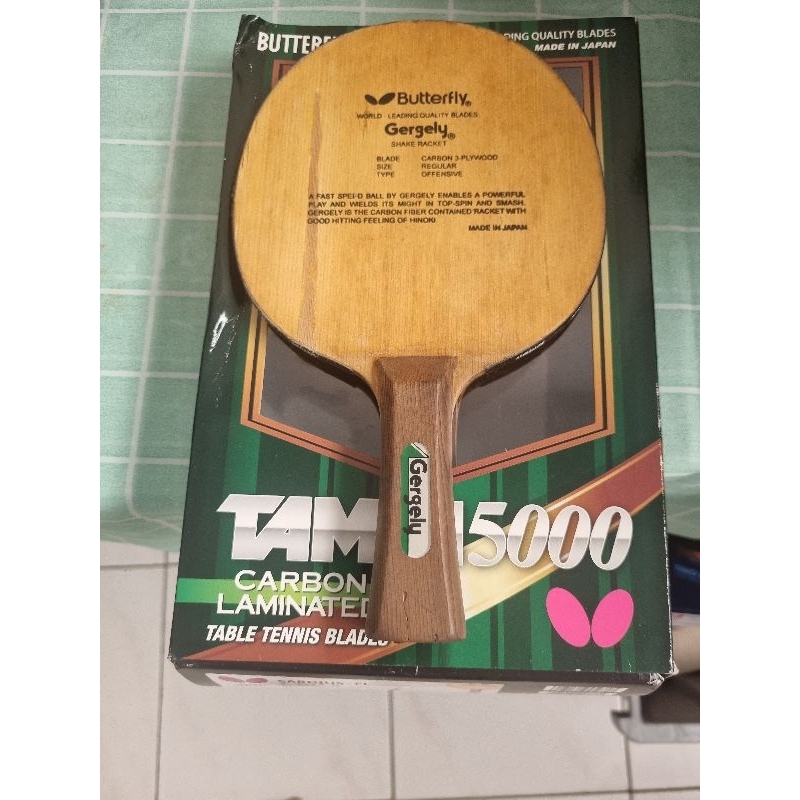 Jual Terlangka Blade Legendaris Butterfly Gergely Long Lens ORI kupu ...