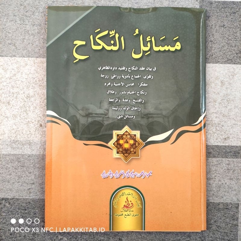 Jual Kitab Masailun Nikah | kitab masail nikah Arab Kosongan | Shopee ...