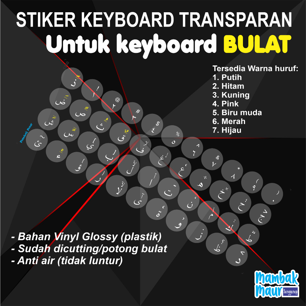 Jual STIKER KEYBOARD ARAB BULAT TRANSPARAN BENING GLOSSY | Shopee Indonesia