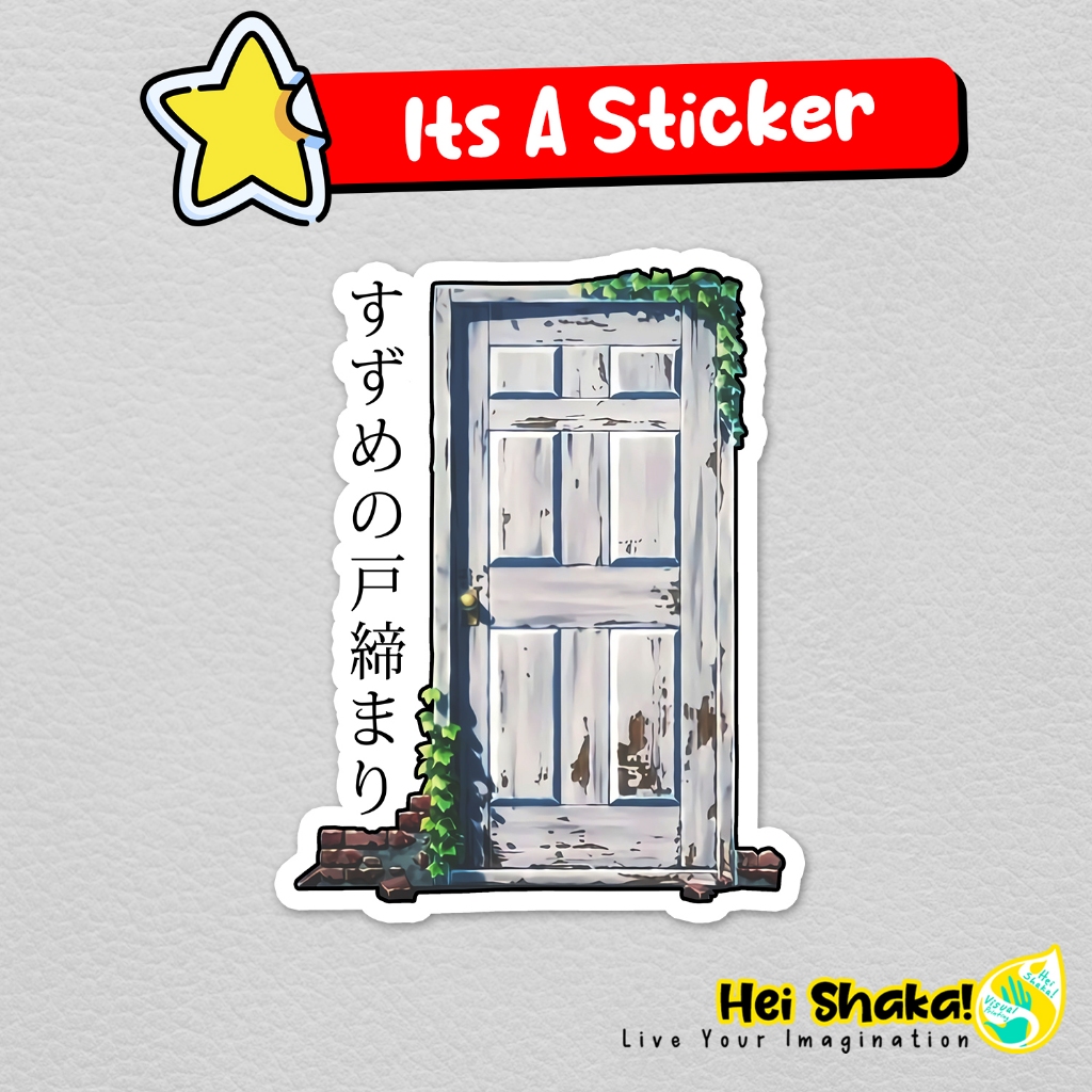 Jual Stiker Suzume no Tojimari Sticker Anime Manga Jepang Vinyl Anti ...