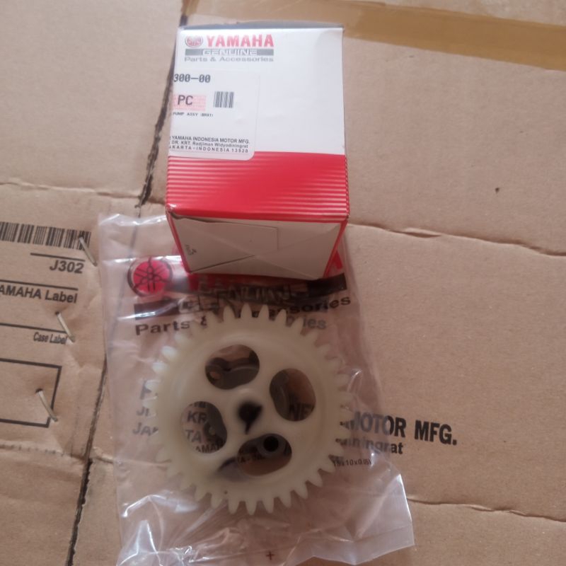 Jual POMPA OLI ORIGINAL YAMAHA R15V3, WR155, XSR,XABRE, VIXION R / OIL PUMP BK6-E3300-00 ...