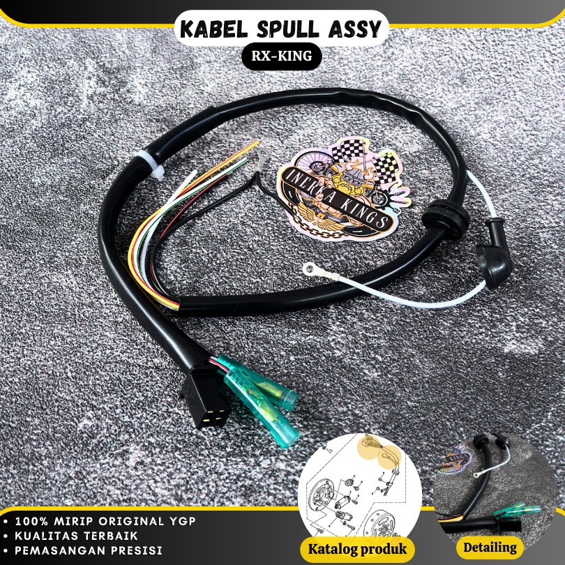 Jual Kabel Spull Assy RX King RXS Cobra Master COPY SUPER ORIGINAL ...