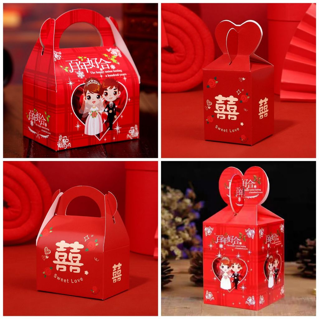 Jual KOTAK PERMEN WEDDING SHUANGXI CANDY BOX SHUANG XI SOUVENIR CANDI ...