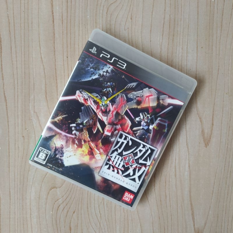 Jual PS3 BD SHIN GUNDAM MUSOU DYNASTY WARRIOR GUNDAM REBORN Original ...