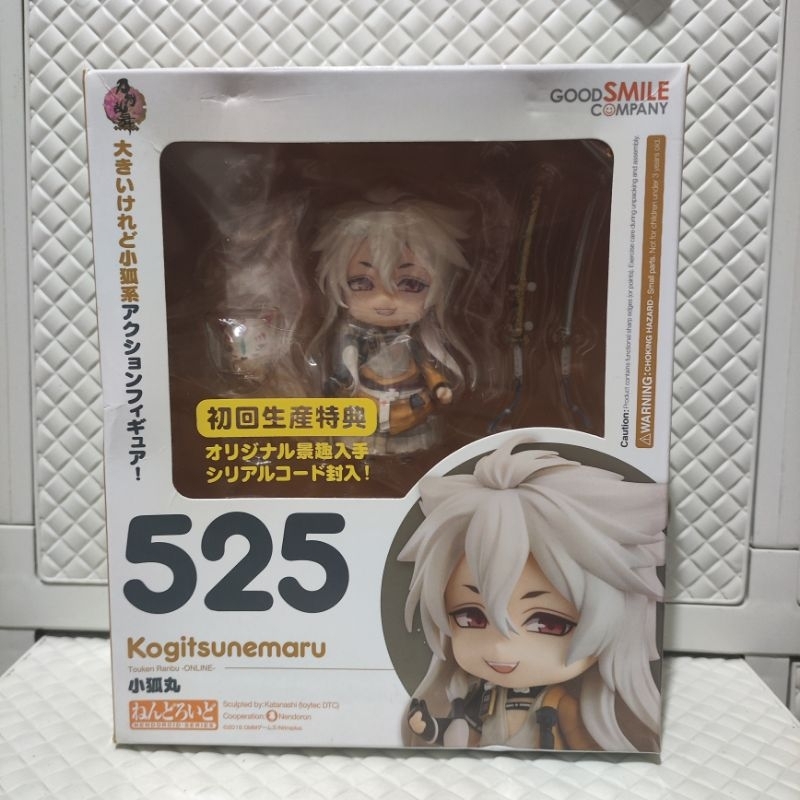 Jual original GSC Nendoroid 525 Kogitsunemaru Touken Ranbu | Shopee ...