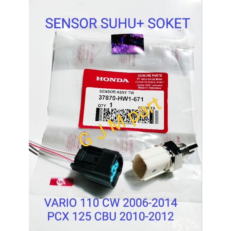Jual SOKET+ SENSOR SUHU PANAS SENSOR EOT ECT T OIL HONDA PCX 125 CBU ...
