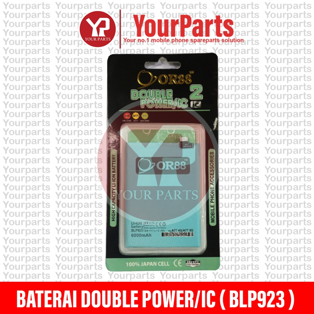 Jual BATERAI DOUBLE POWER/IC ( BLP923 ) | Shopee Indonesia
