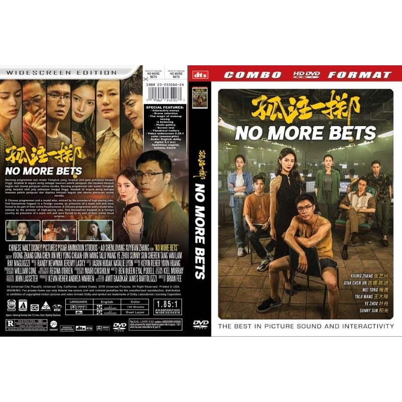 Jual KASET FILM NO MORE BETS 2024 | Shopee Indonesia