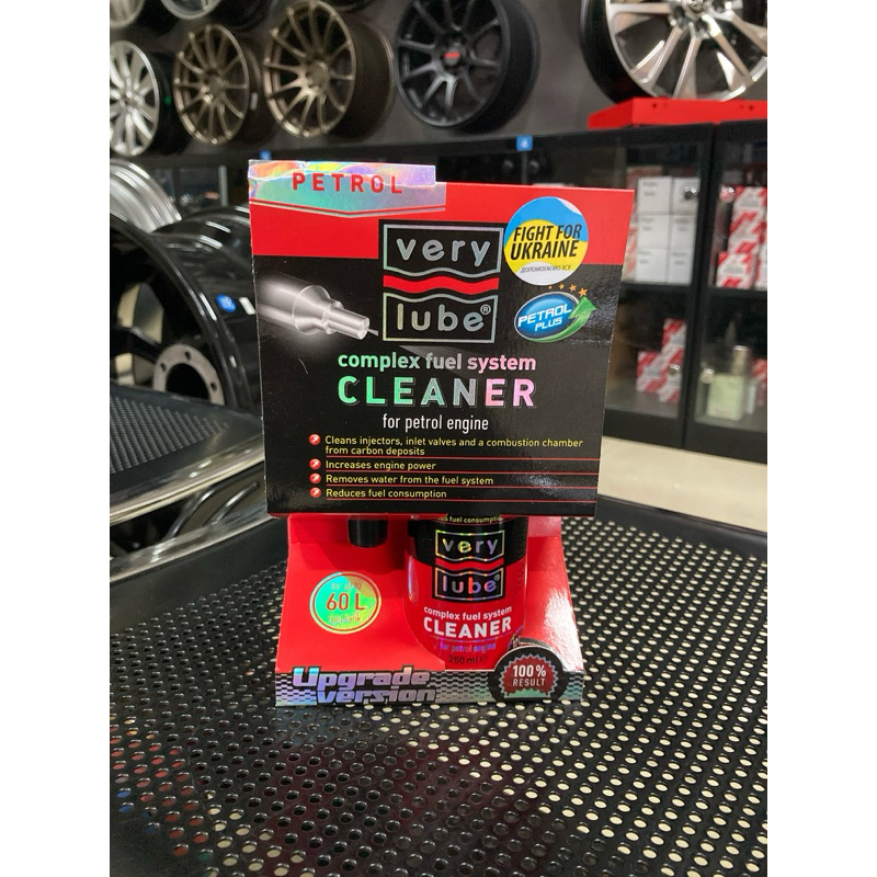 Jual Veryl ube Complex Fuel System Cleaner for Petrol 250ml | Shopee ...