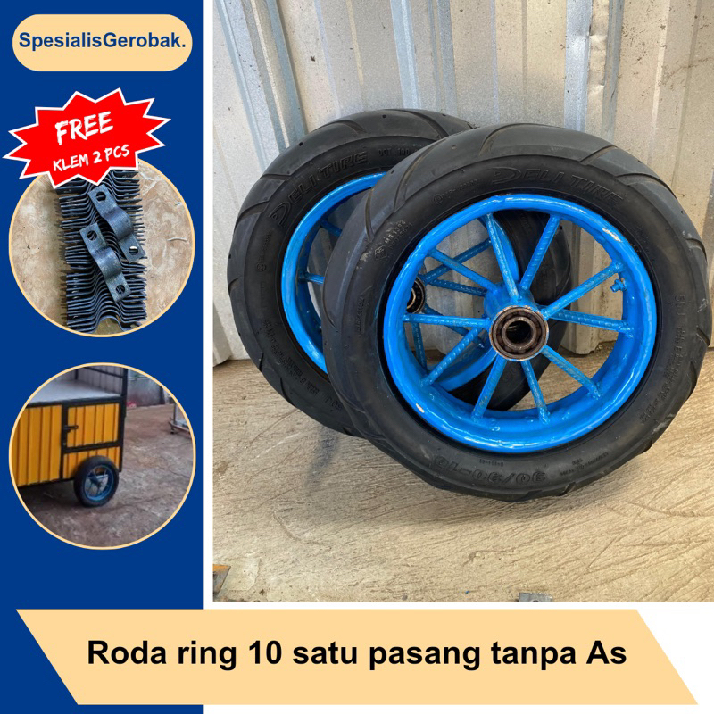 Jual Roda gerobak Ring 10 Satu pasang tanpa as | Shopee Indonesia